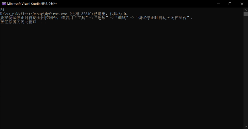 C语言：编写函数：计算某数n的阶乘。定义函数double Fint N计算n的阶乘在main函数中输入整数m然后调用函数输出1 Csdn博客 