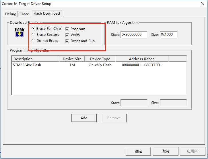 关于ST-link:No target connected或者Unkown target connected_st-link unknown target-CSDN博客