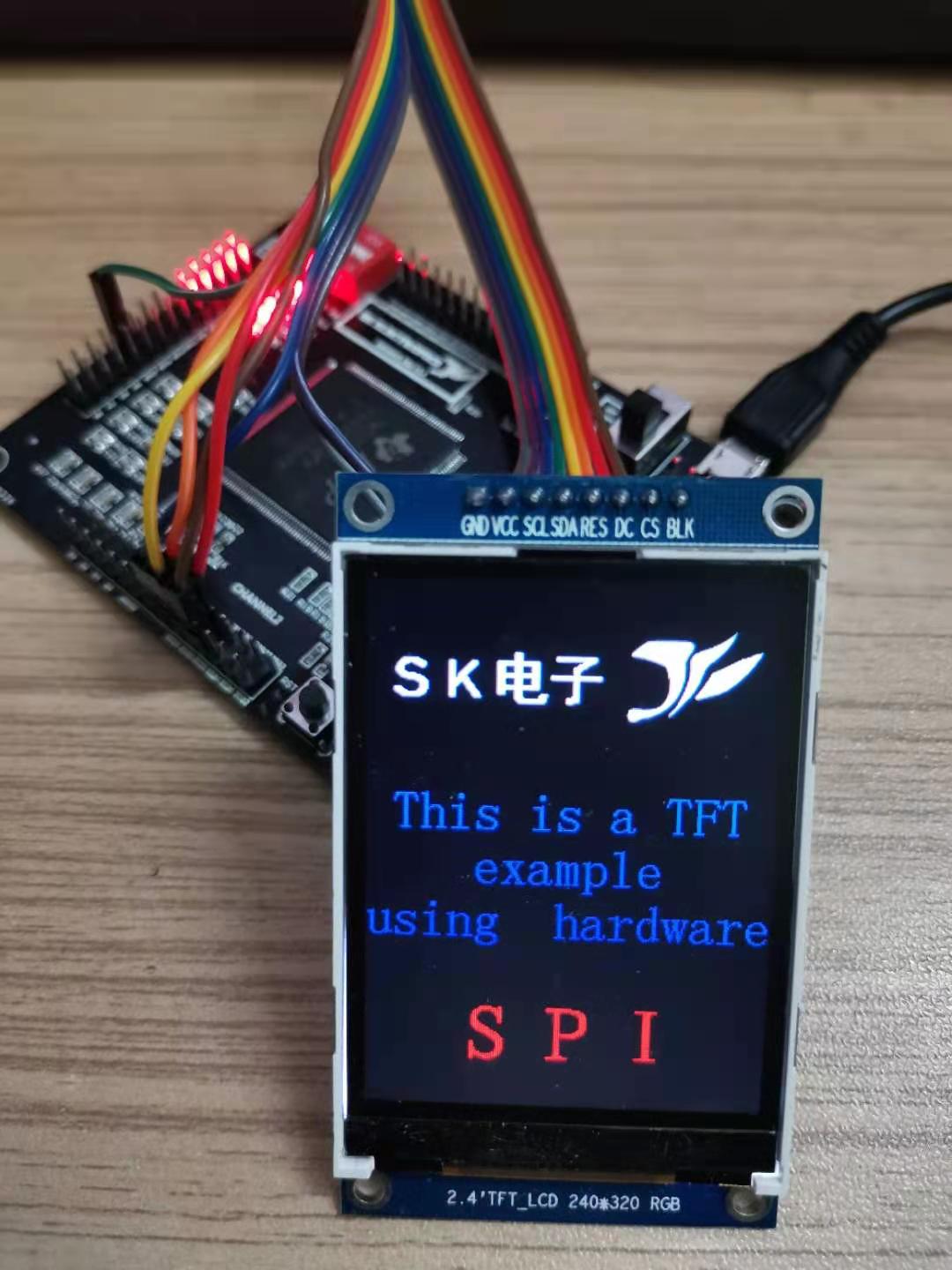 （六）DSP28335基础教程——SPI通信实验（TFT显示控制）_dsp28335 spi-CSDN博客