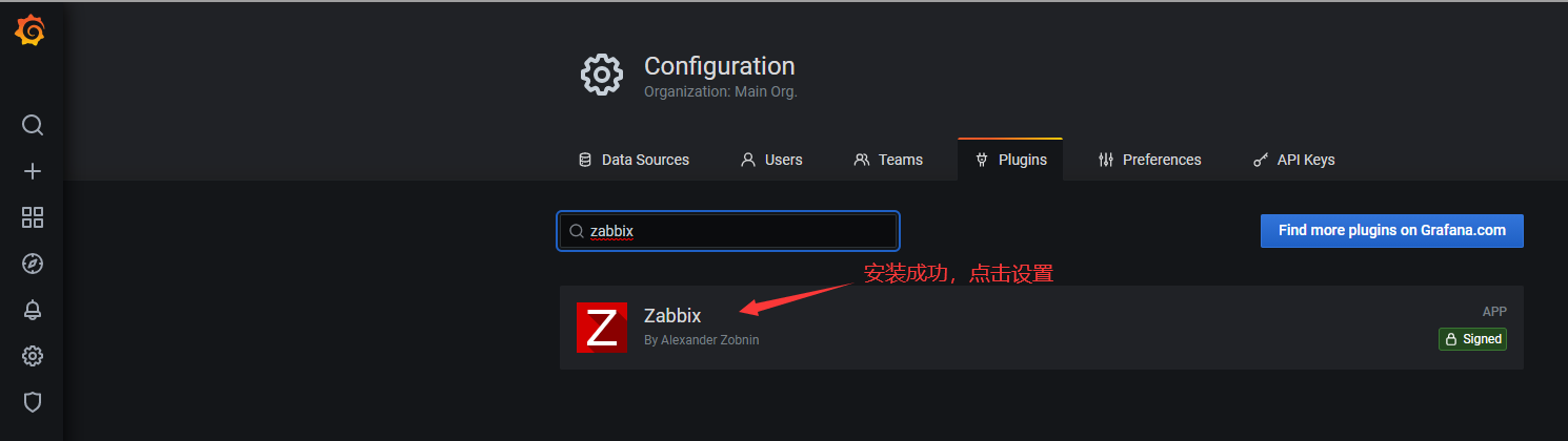 grafana安装及使用_garafa-CSDN博客
