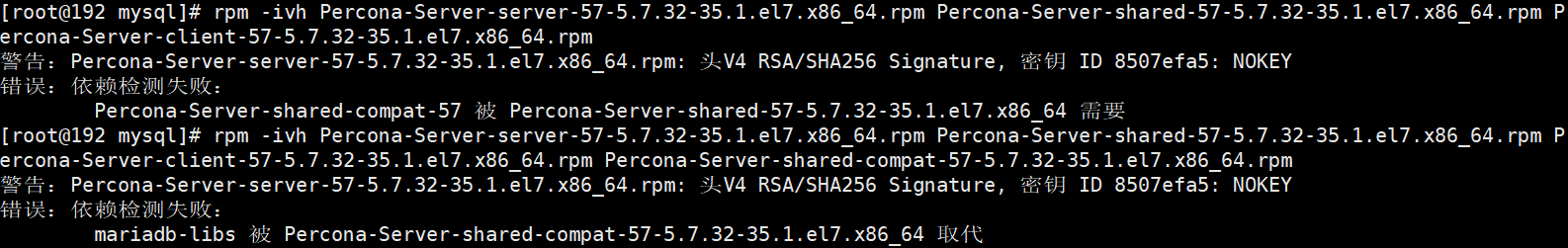 CentOS7下MySQL(Percona-Server-5.7)安装及简单使用_安装 percona-server-5.7.32-35-CSDN博客