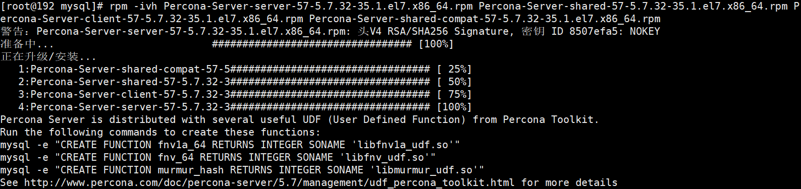 CentOS7下MySQL(Percona-Server-5.7)安装及简单使用_安装 percona-server-5.7.32-35-CSDN博客
