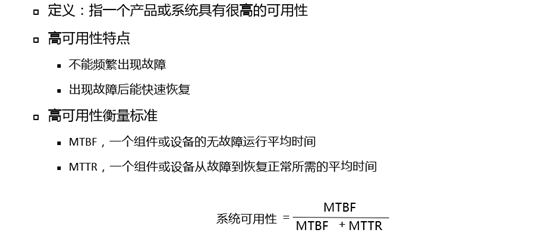 NSF和NSR技术原理_nsr nsf-CSDN博客