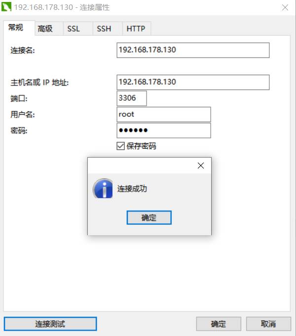 CentOS7下MySQL(Percona-Server-5.7)安装及简单使用_安装 percona-server-5.7.32-35-CSDN博客