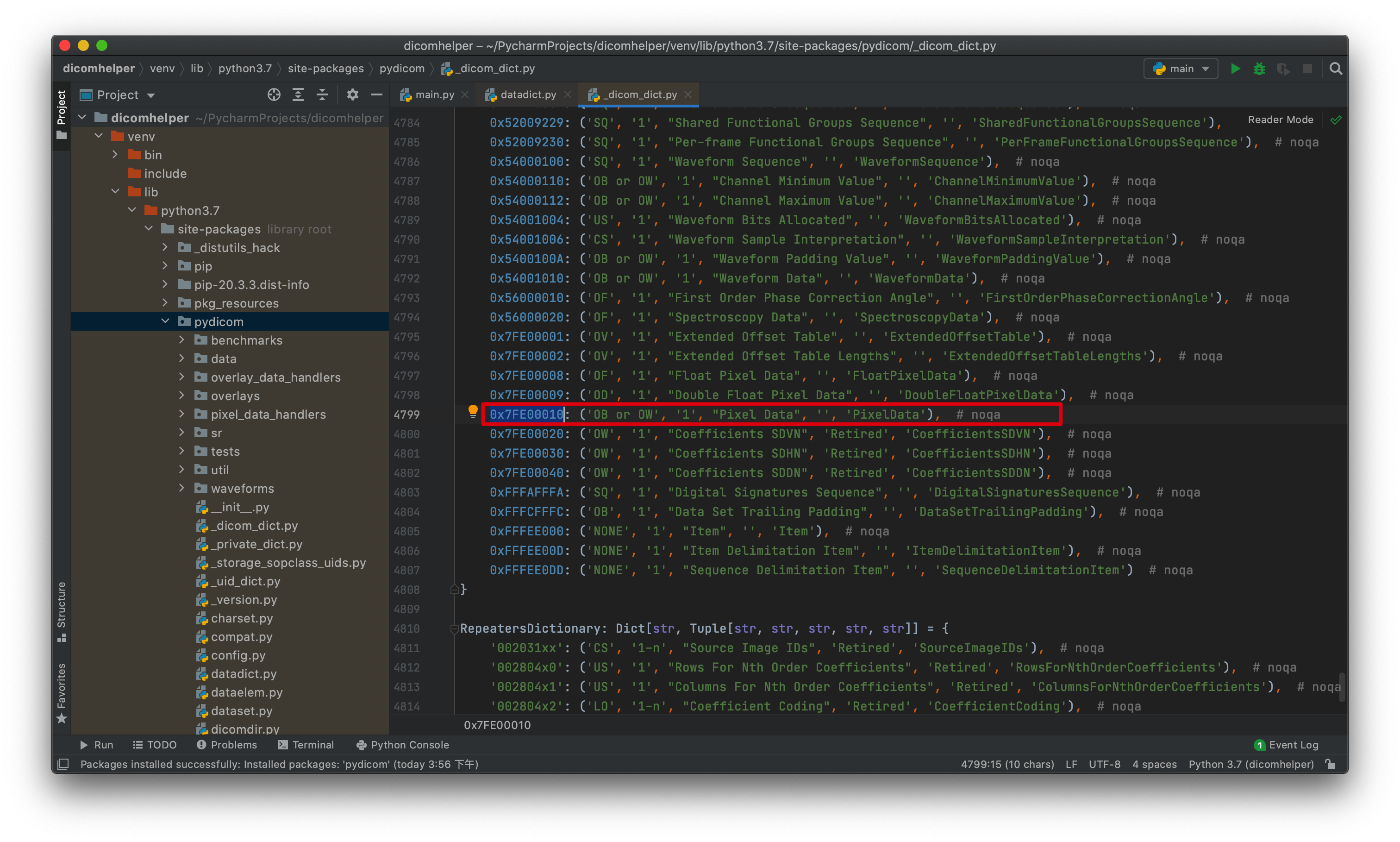 DICOM图像全方位解读_如何让gpt看懂dicom文件-CSDN博客