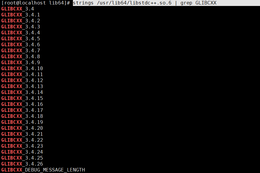 解决安装高版本gcc之后运行出现/lib64/libstdc++.so.6: version `GLIBCXX_3.4.26‘ not found的问题_gcc和libstdc++.so.6 ...