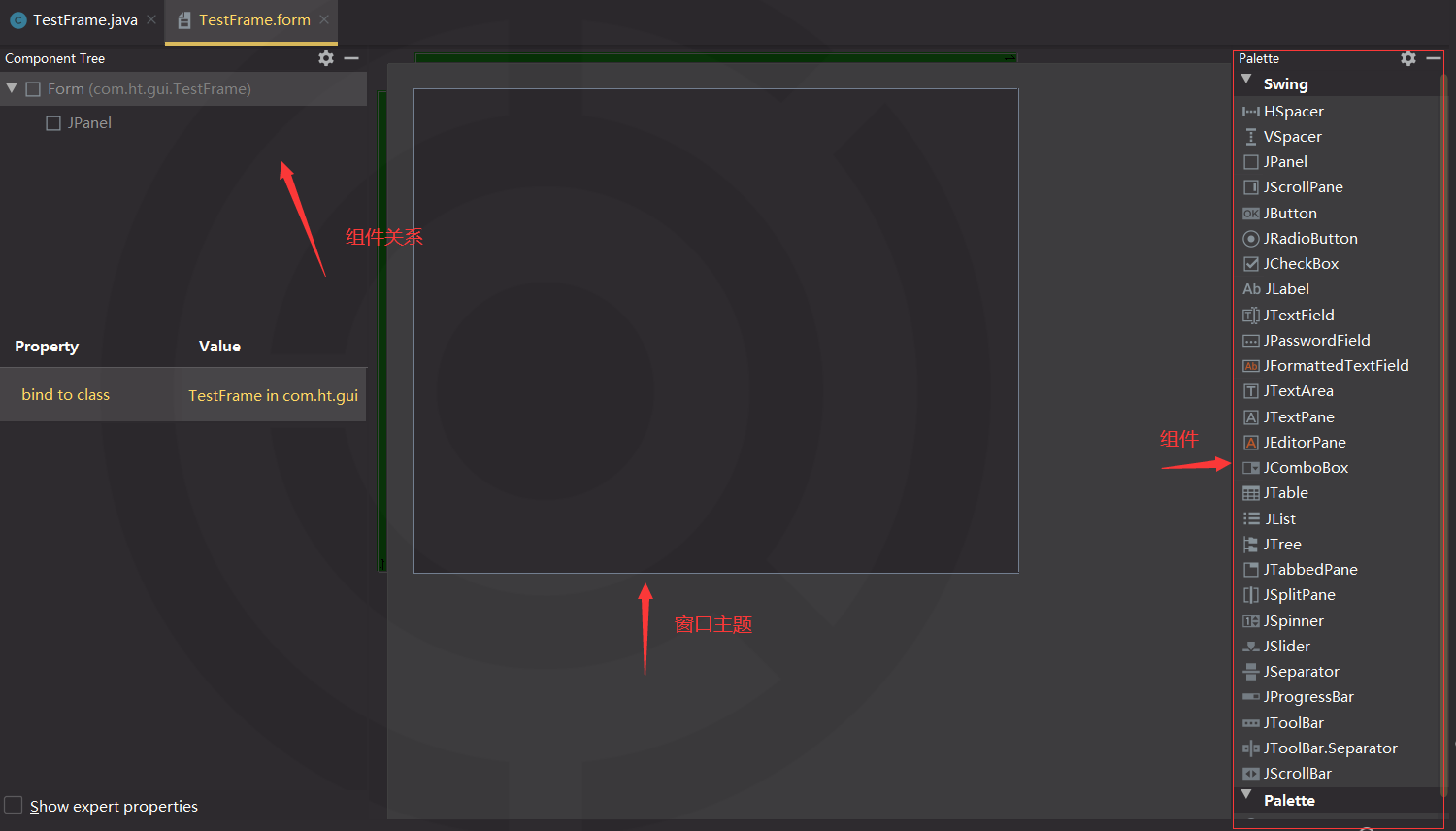 IDEA进行GUI设计时的组件拖拽操作_idea拖动控件做gui-CSDN博客