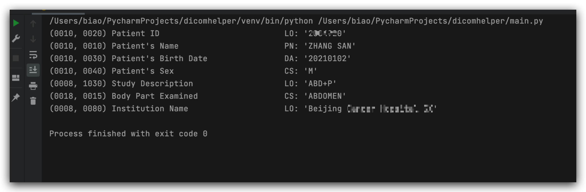 DICOM图像全方位解读_如何让gpt看懂dicom文件-CSDN博客
