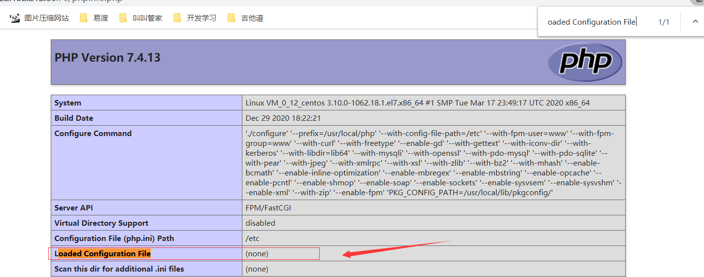 php安装redis,zip等扩展修改php.ini重启不生效问题_php 安装完扩展重启-CSDN博客
