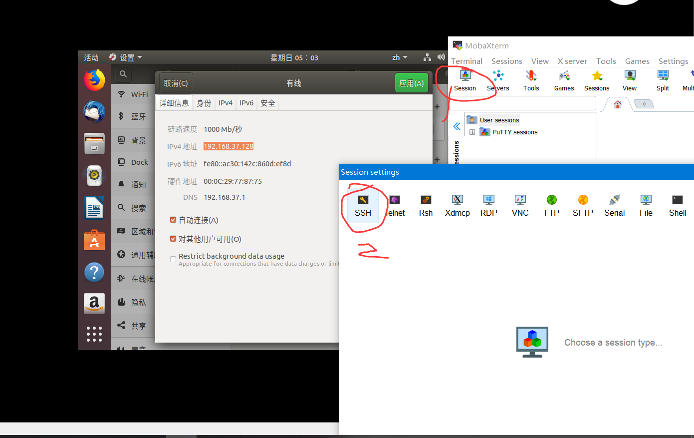 小熊派HarmonyOS 鸿蒙·季 开发-BearPi-HM Nano开发环境搭建_scons4.0.1_懿傕的博客-CSDN博客