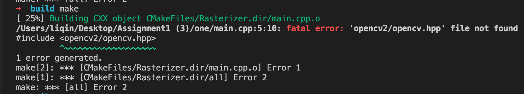 game101环境配置遇见过的问题_games101虚拟机打不开-CSDN博客