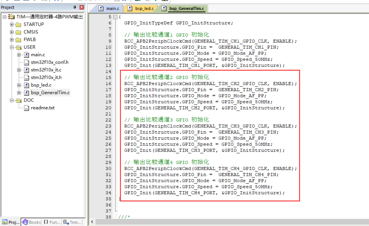 Stm32的pwm和dac练习stm32 Dac输出10v电压 Csdn博客 