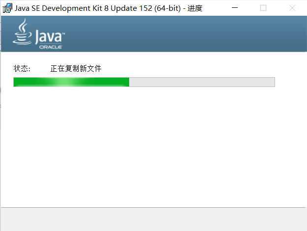 Jdk 8 的安装及解决java环境配置问题——‘javac‘ 不是内部或外部命令，也不是可运行的程序或批处理文件javac Jdk8不支持 Csdn博客
