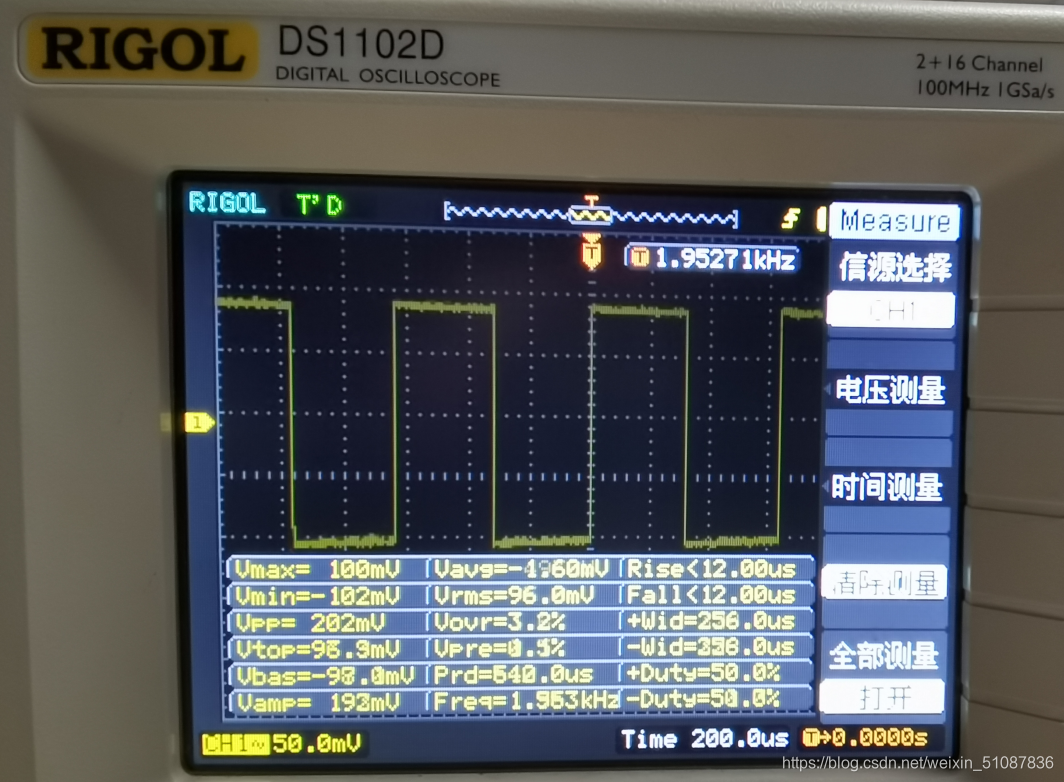 基于stm32的mdk软件仿真输出pwm波形pwm波形输出软件设计 Csdn博客