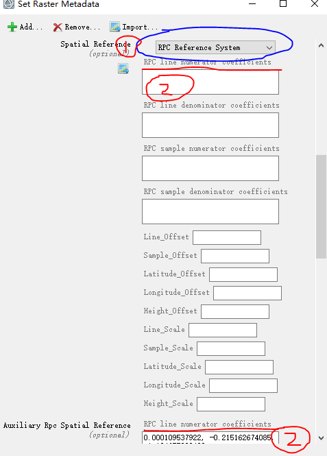 ENVI5.3下高分七号（GF-7）后视影像正射和融合_gf7号卫星是rpc模型嘛?-CSDN博客