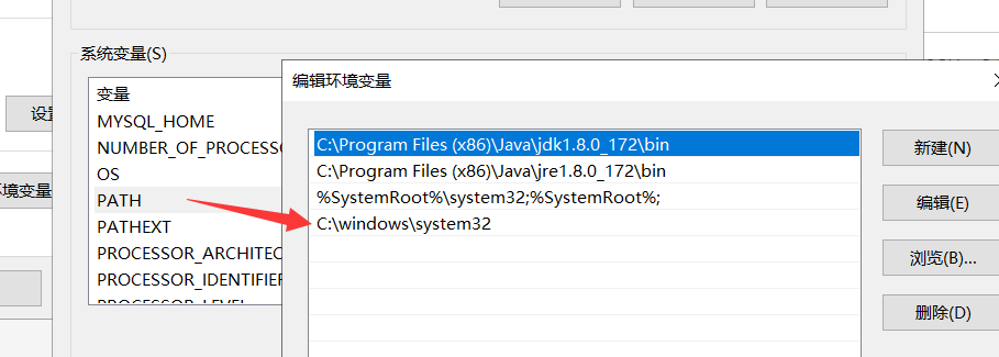 (With screenshot) (with reason) ‘findstr’ is not an internal or external command, nor an ...