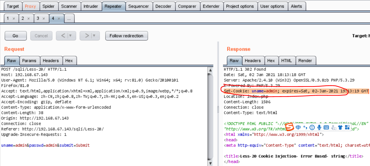 sqli-labs靶场实现（八）【cookie注入+cookie base64编码注入】（less-20、less-22、具体步骤+图文详解）-CSDN博客