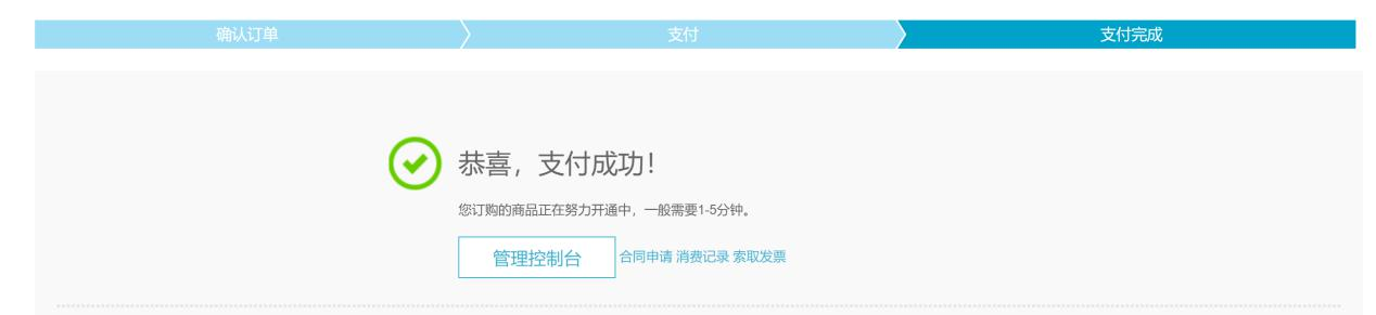 Springboot实现身份证实名认证（阿里云实现）阿里云实名认证接口 Csdn博客 