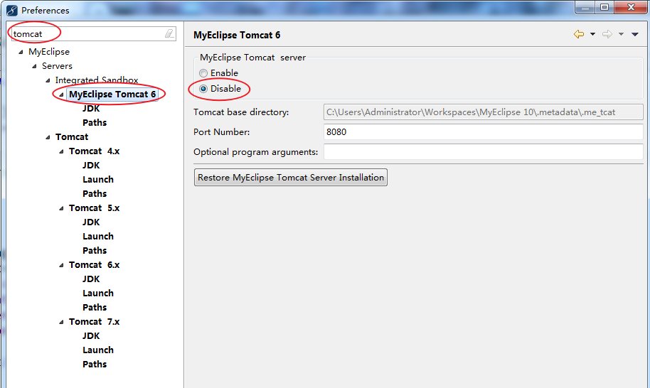Tomcat环境搭建及浏览器访问myeclipse项目web页面_myeclipse web项目网页地址-CSDN博客