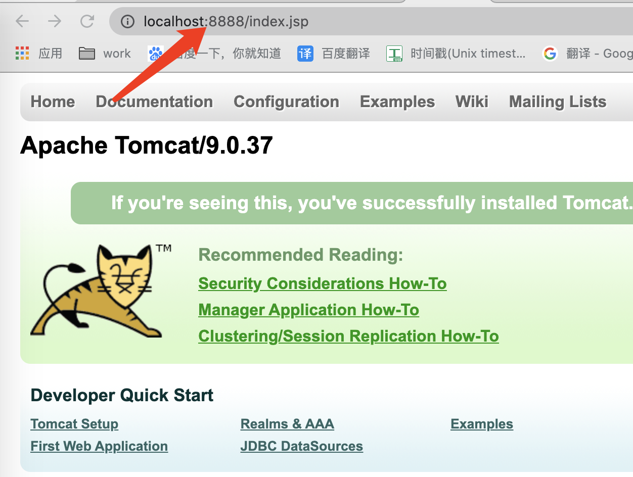localhost无法访问webapps目录下的index.jsp_localhost:index.jsp-CSDN博客