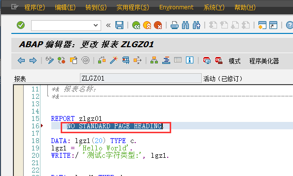 sap abap初体验2之ABAP的基本语法_no standard page heading-CSDN博客
