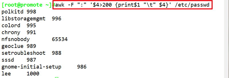 一、awk命令练习题（持续更新）_awk练习-CSDN博客