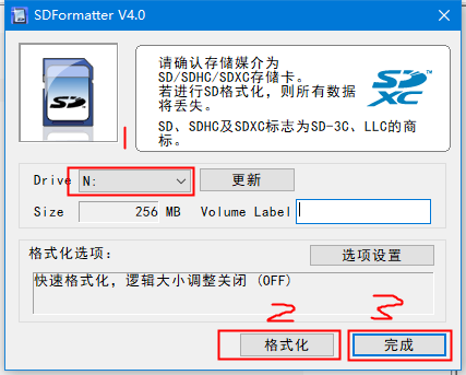 QCA7000/7005HomePlugGreenPHY模块＜树莓派开发套件＞linux驱动移植开发设计_home plug green ...