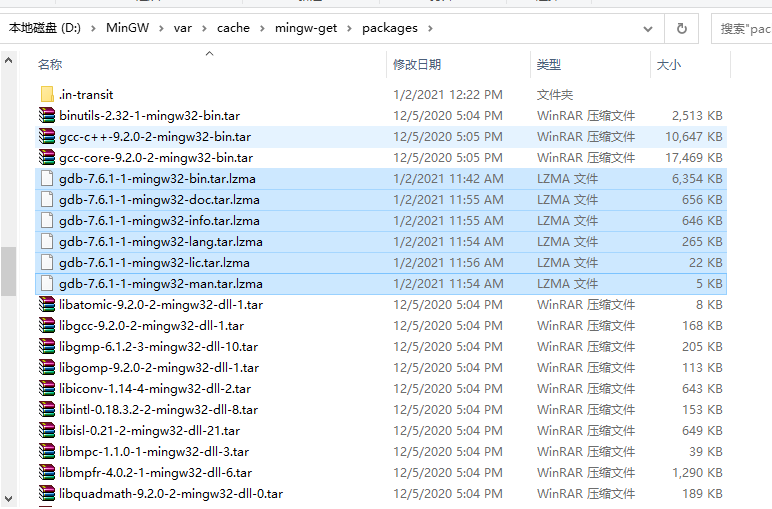 MinGW Installation Manager download failed无法下载gdb、gcc、g++-CSDN博客