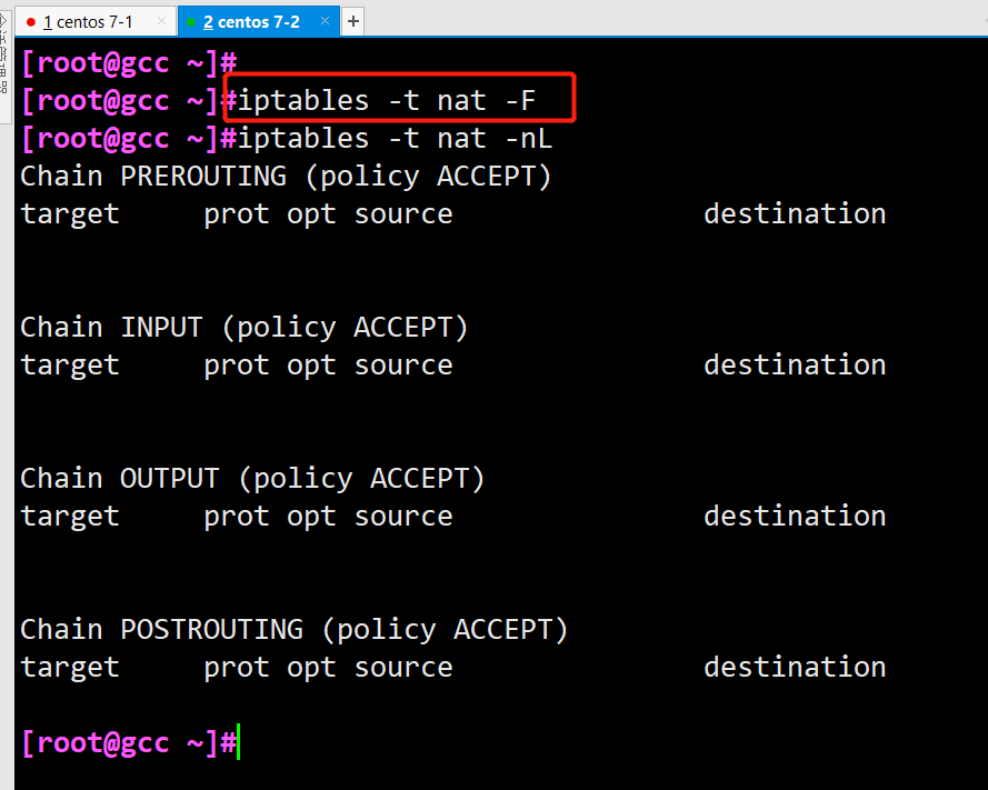 iptables中的snat与dnat配置技术文档_dnat需要配置吗-CSDN博客