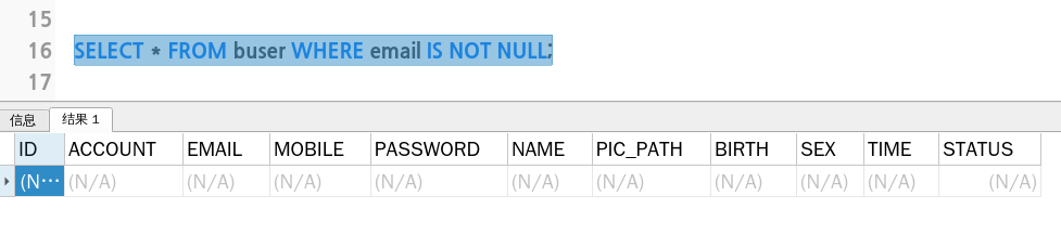 Oracle查询SELECT_oracle select-CSDN博客