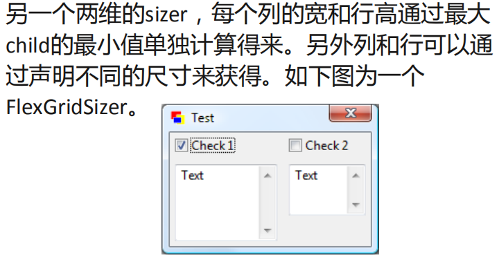 脚本---图形化用户界面_perl怎么做gui-CSDN博客