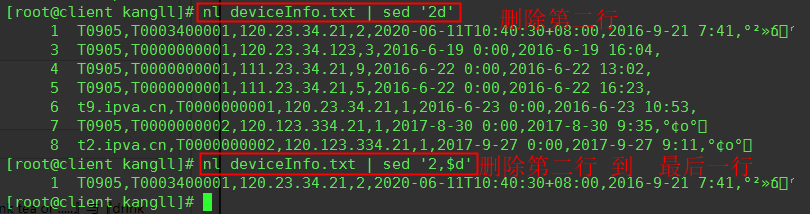 【Linux】 sed命令详解_linux sed-CSDN博客