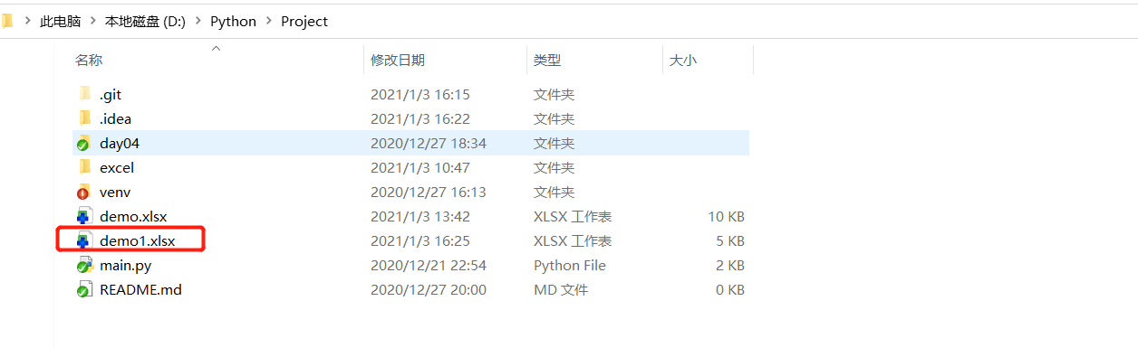 Python 通过openpyxl来操作excel文件（二 ）：写入excel文件 慧工作