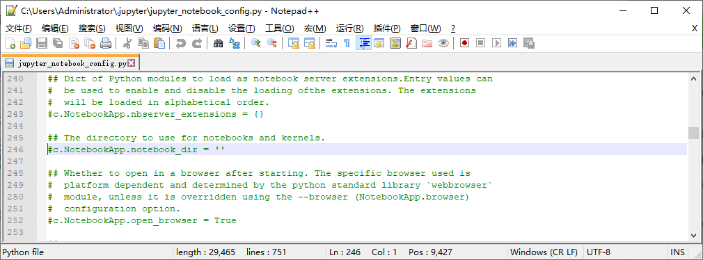 How to change the working directory in jupyter lab - Programmer Sought