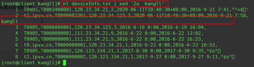 【Linux】 sed命令详解_linux sed-CSDN博客