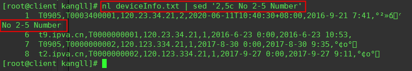 【Linux】 sed命令详解_linux sed-CSDN博客