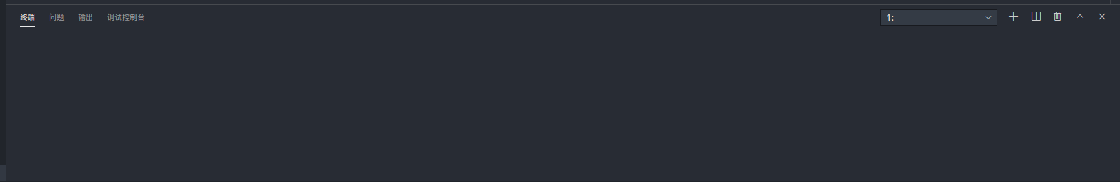 Vscode 在Linux 下终端空白的解决方法| Blank Terminal in Vscode_linux的vscode终端空白-CSDN博客