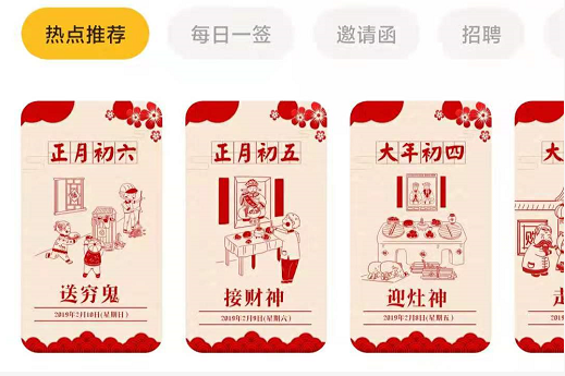 Android Tablayout Viewpager2的简单用法（两个android自带的控件） Csdn博客