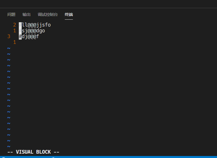 vim批量添加内容(比如注释)/批量删除内容(逐步图解)_vim批量增加内容-CSDN博客