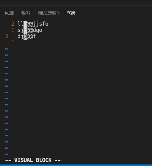 vim批量添加内容(比如注释)/批量删除内容(逐步图解)_vim批量增加内容-CSDN博客