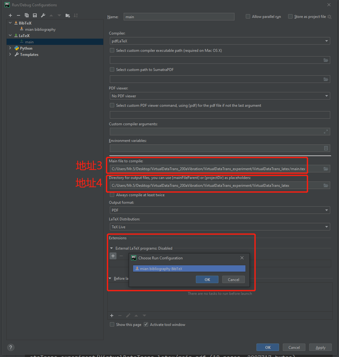 使用pycharm写latex，并解决bibtex无参考文献的问题_pycharme编译bib参考文献-CSDN博客
