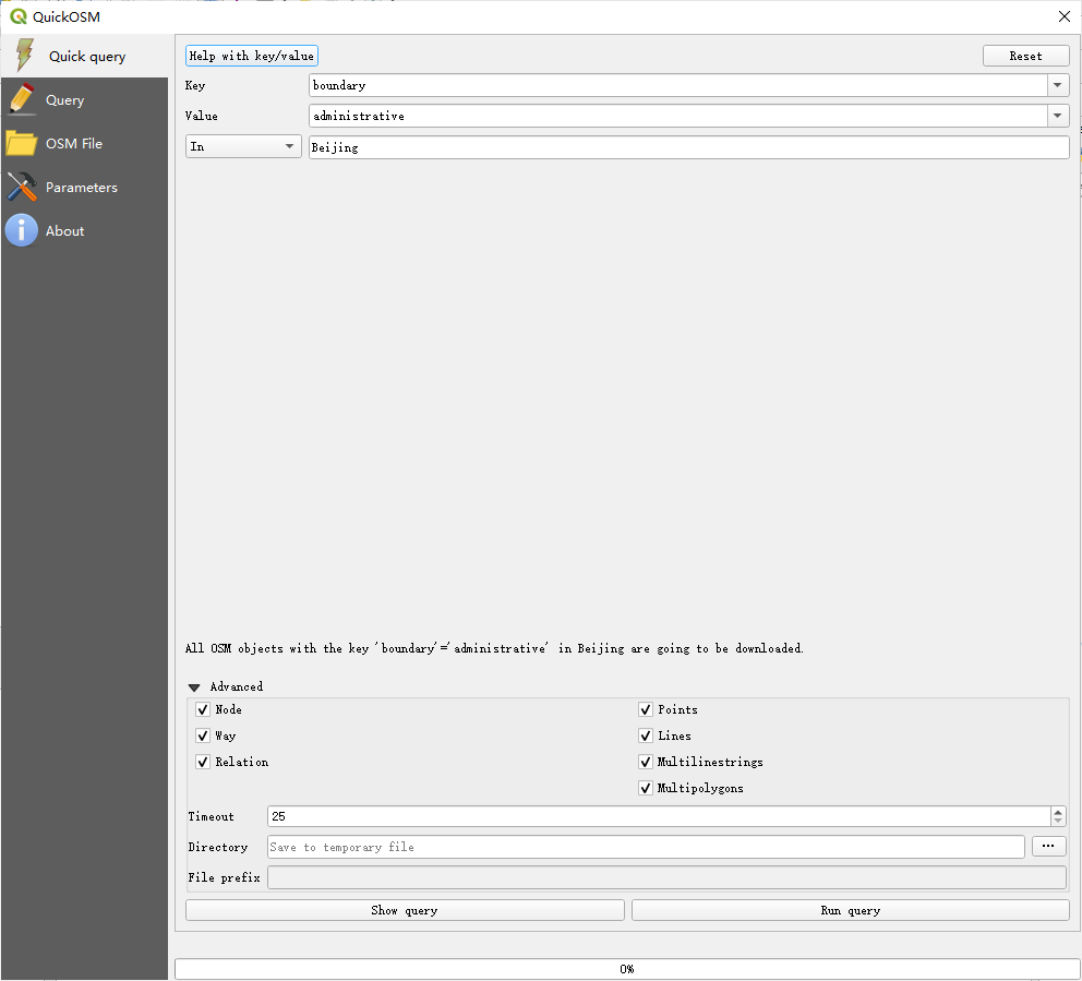 几种OSM数据下载方式的详细介绍_planet.osm-CSDN博客