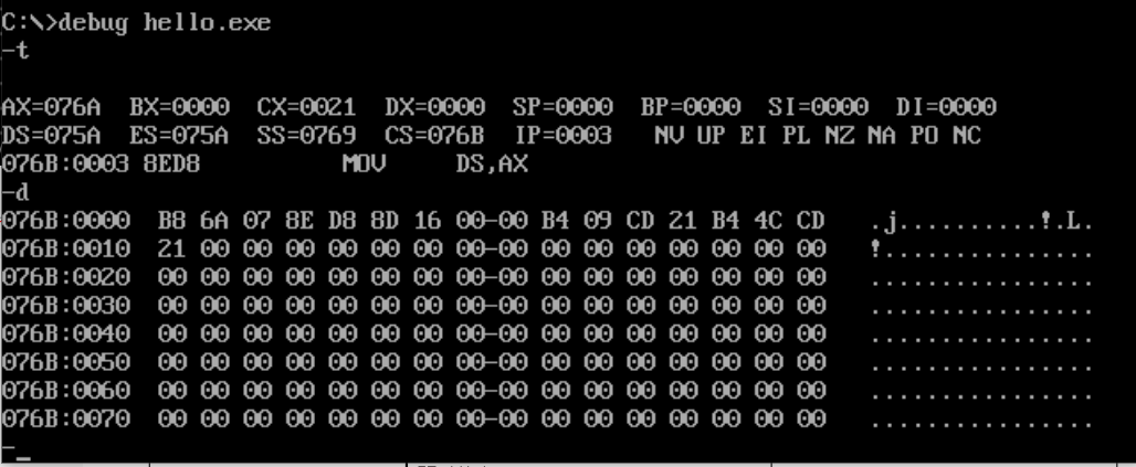 汇编——dosbox的debug常用指令_dosbox debug 调试汇编-CSDN博客
