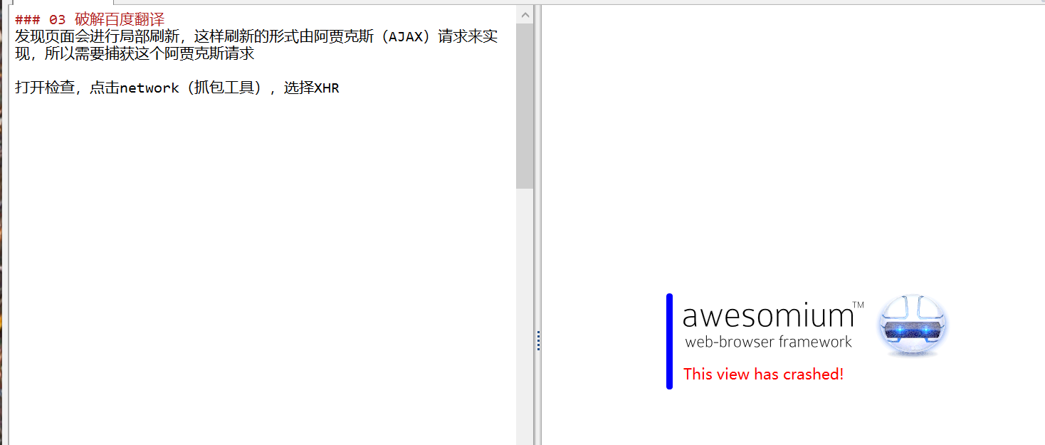 Win10下markdownpad2预览无法显示的解决markdownpad实时预览不显示 Csdn博客 