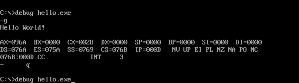 汇编——dosbox的debug常用指令_dosbox debug 调试汇编-CSDN博客
