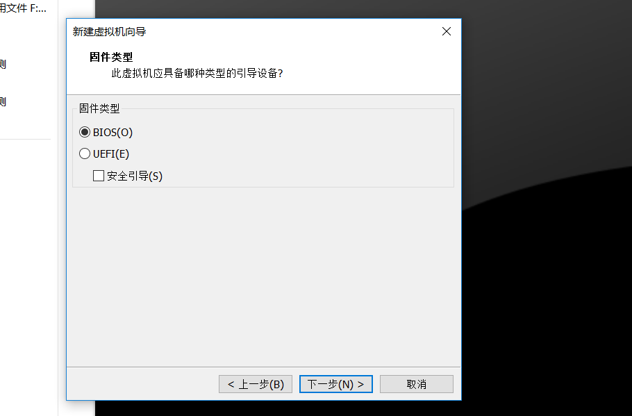 vmware安装win10镜像出现boot Manager_vmware17 安装win10 boot manager_☆☆★☆☆的博客-CSDN博客