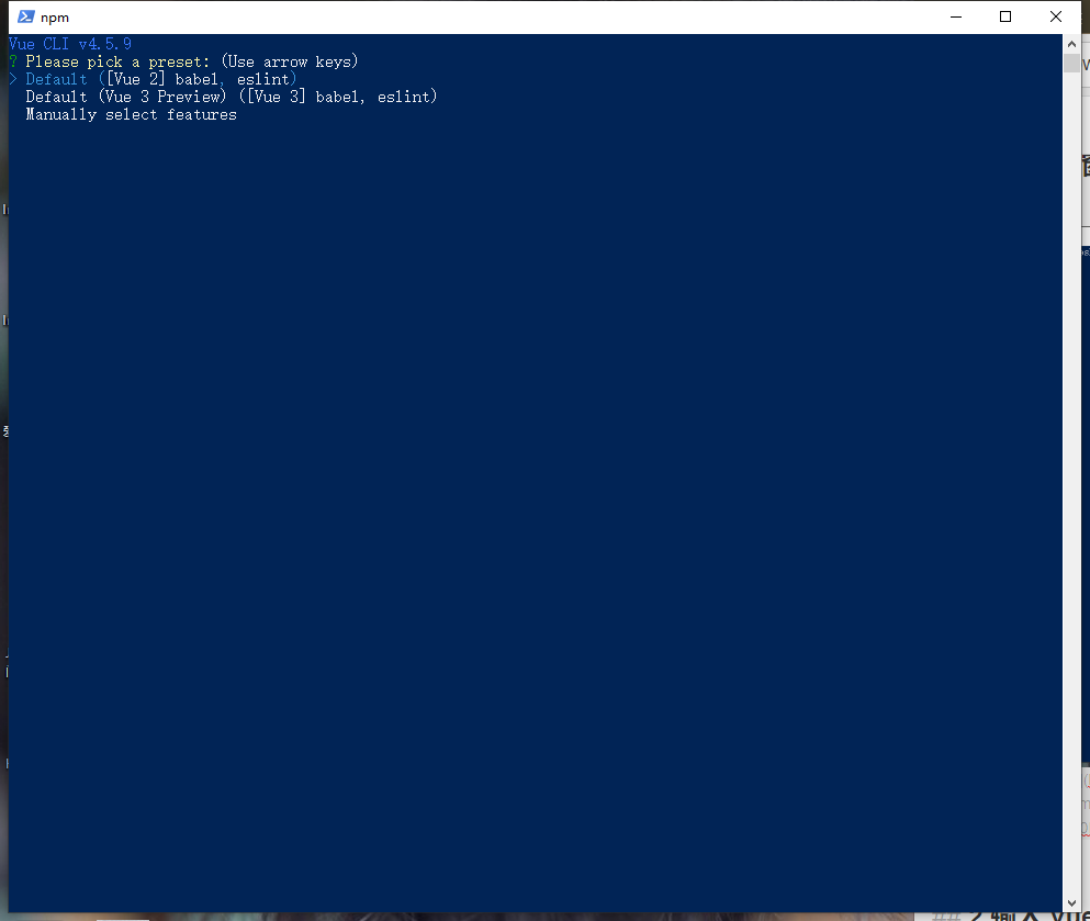 powerShell 创建Vue 项目并用vscode打开_vscode powershell 项目名-CSDN博客