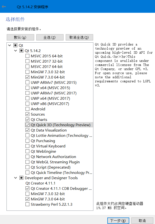Qt Creator下载与使用_qtcreator官网下载-CSDN博客