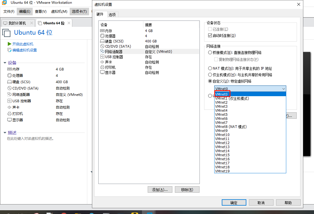 盘点那些ubuntu20.04部署ros2时遇到的坑（一）_given path 'src' does not exist-CSDN博客